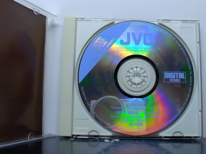 0714【鬼太鼓座 ONDEKOZA /音癡妹二手CD一元起標】 | Yahoo拍賣