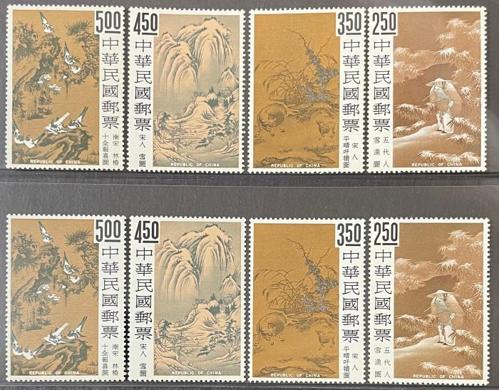 【週日21:00】56~AQ17~台灣古畫三套票*2, 如圖 | Yahoo拍賣