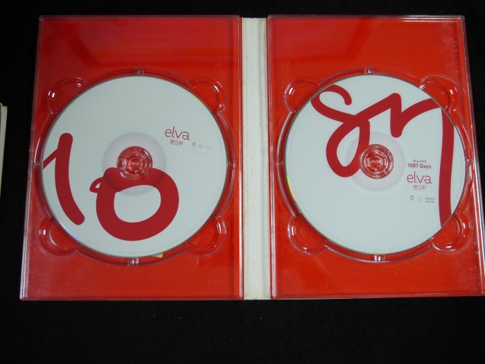 【阿輝の古物】CD_有簽名 蕭亞軒 CD+DVD 播放正常_有IFPI_#E23_1元起標無底價 | Yahoo拍賣