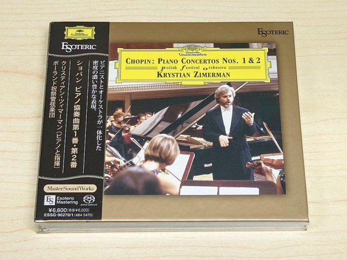 【駱克二手古典CD】CHOPIN PIANO CONCERTOS 1&2 KRYSTIAN ZIMERMAN 2SACD 全新未拆 | Yahoo拍賣