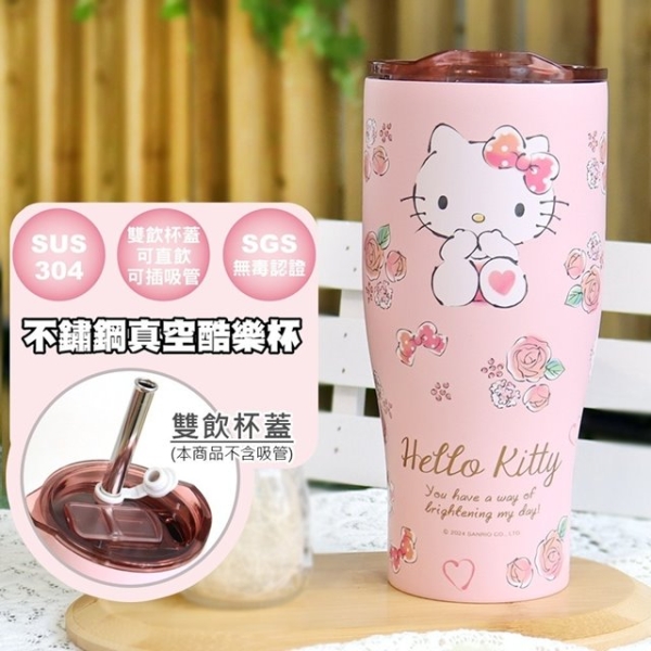 小禮堂 Sanrio 三麗鷗 Hello Kitty 不鏽鋼真空酷樂杯冰霸杯 900ml (玫瑰款) | 文創小物 | Yahoo購物中心