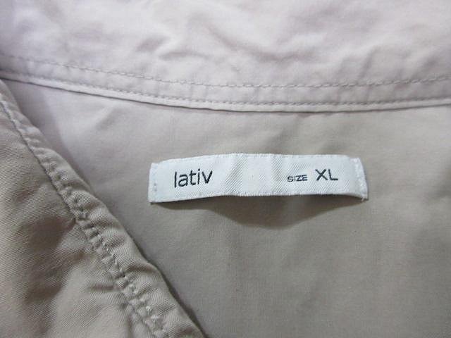 【NO.88】男-二手lativ淺卡其色短袖襯衫!請勿議價!標多少算多少!! | Yahoo拍賣