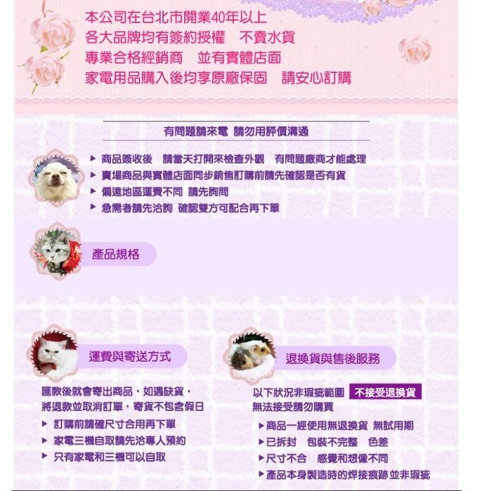 魔法廚房 台灣BOSS D-00211 檯面式 LF無鉛廚房伸縮龍頭 日本陶瓷閥芯 NSF認證 | Yahoo拍賣