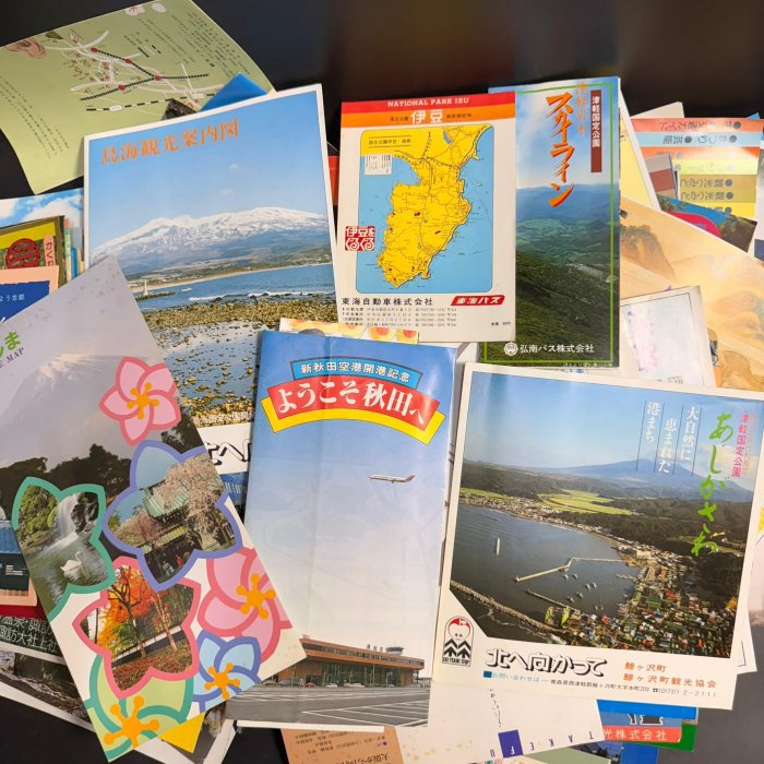 【藏舊尋寶屋】老日本 昭和旅遊資料 觀光導覽手冊/地圖/時刻表/摺頁集 200本以上 附紙箱※0611914-1N※ | Yahoo拍賣