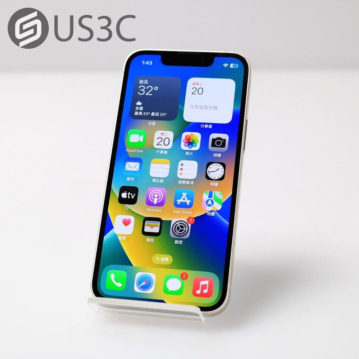 【US3C-桃園春日店】台灣公司貨 Apple iPhone 13 mini 128G 星光 5.4吋 OLED 顯示器 A15仿生晶片 1200萬畫素 | Yahoo拍賣