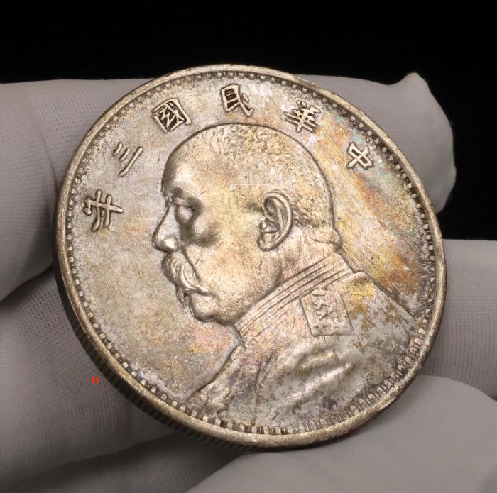 老物時光 民國3年袁大頭 一元起標 壹圓 銀幣 銀元 26.70g 無底價 標多少賣多少 #A5 | Yahoo拍賣