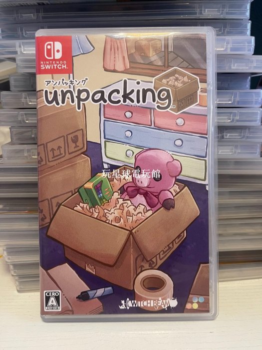 unpacking switch 二手的價格推薦 - 2026年3月 | 比價比個夠BigGo