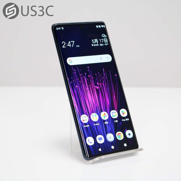 【US3C-小南門店】公司貨 HTC U24 Pro 12G 512G 5G 太空藍 6.8吋 5000萬畫素 60W快速充電 15W無線充電 原廠保固內 | Yahoo拍賣