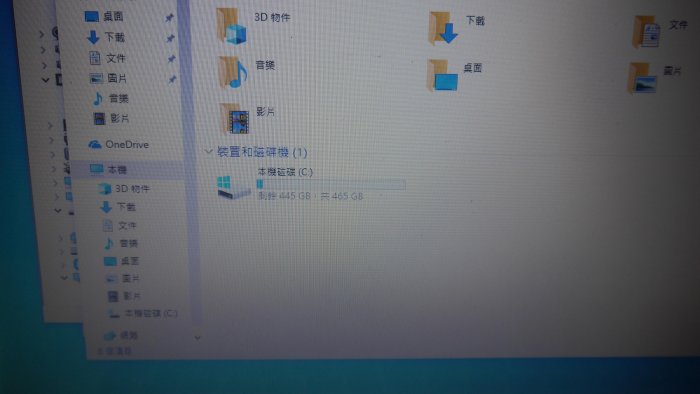 T798 ASUS X301A 雙核心筆電 百元起標 | Yahoo拍賣