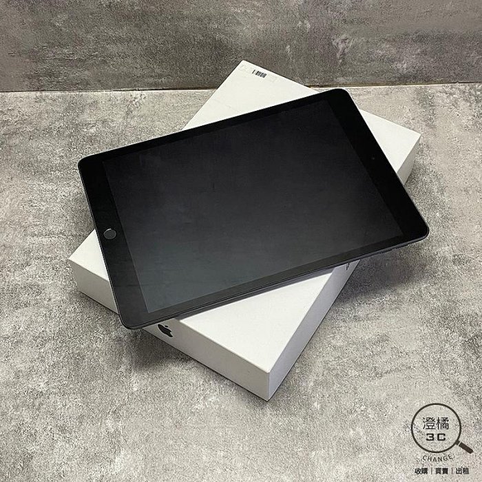 『澄橘』IPAD 9 64G 64GB WIFI 灰 二手 盒裝 中古《歡迎折抵》A76868 | Yahoo拍賣