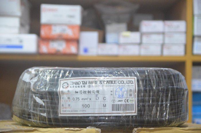 PVC 輕便電纜 0.75mm*5C 5芯 零售1米 細芯電纜線 控制電纜 0.75mm²*5C | Yahoo拍賣