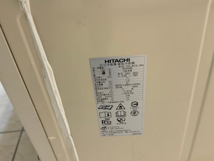 2024製造二手HITACHI RA-40QR 日立窗型冷氣機拍賣, 5 - 6 坪的房間使用. 現貨自取新北市淡水淡金路. | Yahoo拍賣