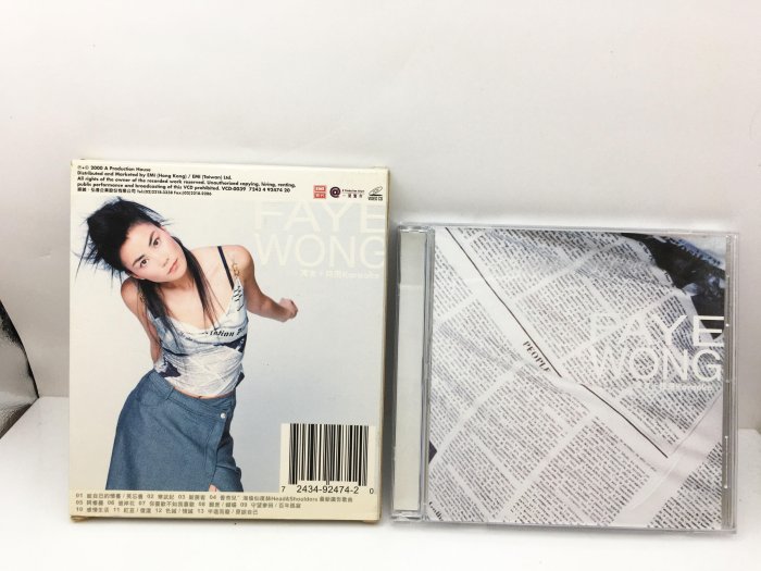 (小蔡二手挖寶網) 王菲－寓言+ 精選 Karaoke＋鄭秀文－卡拉OK／VCD 共2片一起標 內容物及品項如圖 低價起標 | Yahoo拍賣
