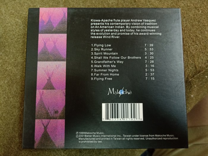 長春舊貨行 印地安帝國 CD 安德魯 瓦司奎茲 MAKOCHE MUSIC 2001年 (Z14) | Yahoo拍賣