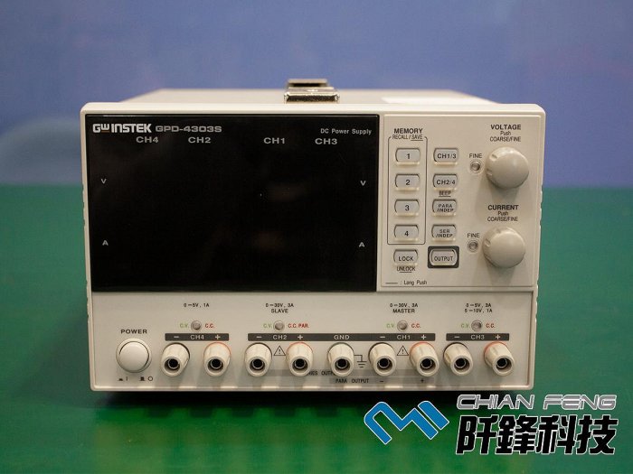 【阡鋒科技 專業二手儀器】GPD-4303S直流電源供應器 | Yahoo拍賣