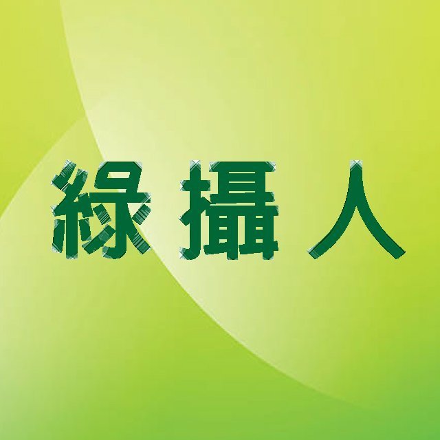 代理商現貨【美國磁模®MagMod】磁力增距投影包MAGBEAM KIT│閃燈控光_增距鏡_集光罩_特效_GOBO片 | Yahoo拍賣