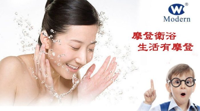 【工匠家居生活館】摩登衛浴 LF-368 + M-1051 防霉 奈米瓷 高級臉盆+長瓷腳 洗臉盆 龍頭 | Yahoo拍賣