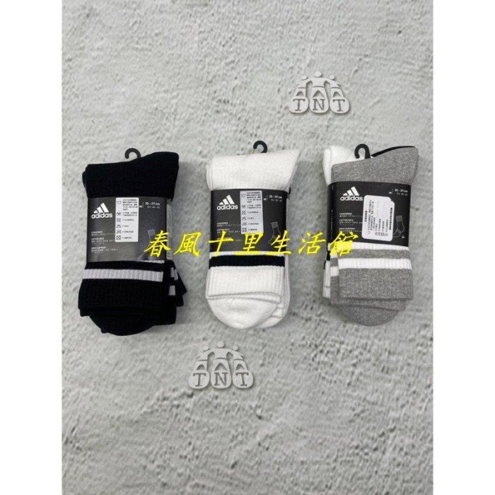 dz9346的價格推薦 - 2025年8月 | 比價比個夠BigGo