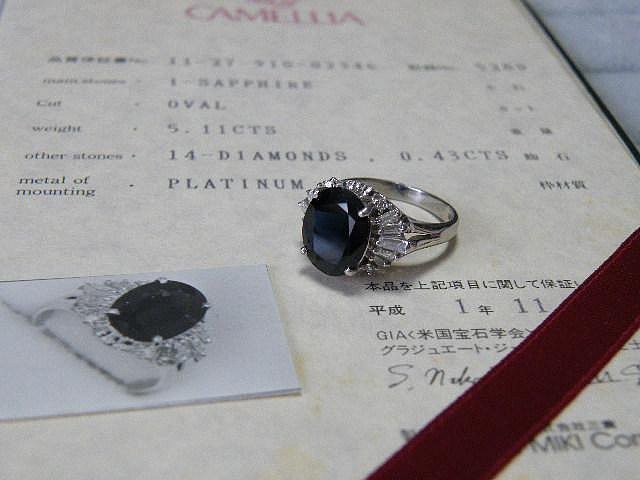 72.日本二手藍寶石 5.11克拉+鑽石0.43 Pt850 戒指 約8號（已賣出） | Yahoo拍賣