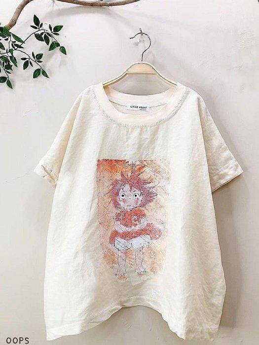 OoO三元OoO韓國進口-OOPS前麻紗.後接彈性棉.小王子.棉麻衫。。。 | Yahoo拍賣