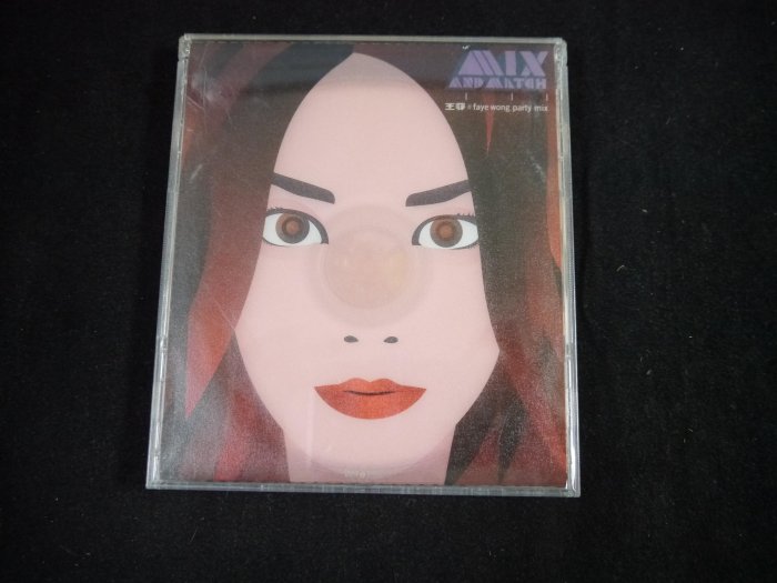 【阿輝の古物】CD_王菲 MIX AND MATCH 播放正常 外殼有裂痕_有IFPI_#E31_1元起標無底價 | Yahoo拍賣