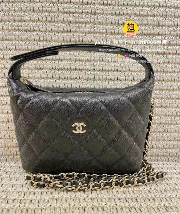 在途可接單 2025年超級大爆款 全新正品 CHANEL 25A AP4386 黑色 小雙C 飯盒包 荔枝紋 魚子醬牛皮 | Yahoo拍賣