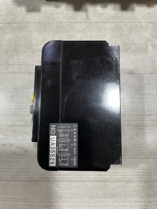DIY水電材料順山KSB-250 2P15A20A*30A*40A*50A漏電斷路器過負載.短路保護.漏電附過載安全開關 | Yahoo拍賣