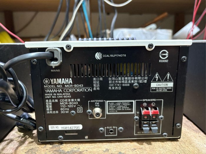 低價起標！零件機..yamaha mcr-b043藍牙cd微型音響組..779 | Yahoo拍賣