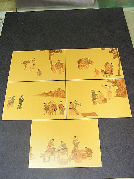 【愛郵者】〈原圖卡〉96年 宋徽宗十八學士圖 古畫 10全 新卡.未貼 原圖明信片 / P96-16E | Yahoo拍賣