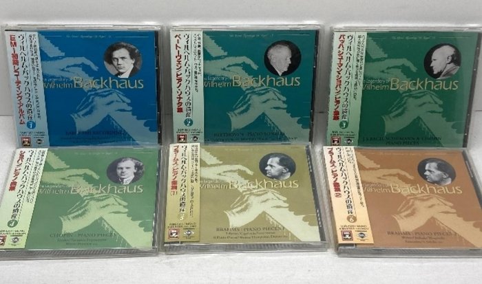 【古韻今藏】日新星堂絕版SP傳奇錄音EMI『巴克豪斯的傳奇錄音』大全集《巴克豪斯》12CD | Yahoo拍賣