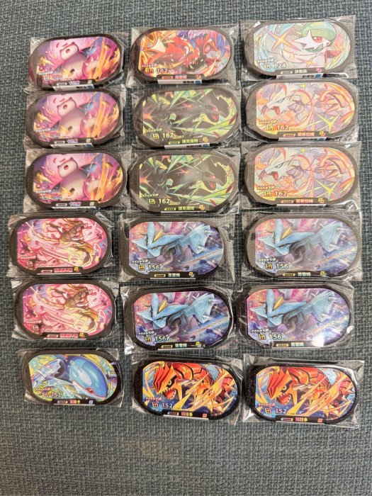 神奇寶貝 pokemon 寶可夢 星塵 MEZASTAR 第2彈 六星卡 故勒頓 6星卡 | Yahoo拍賣