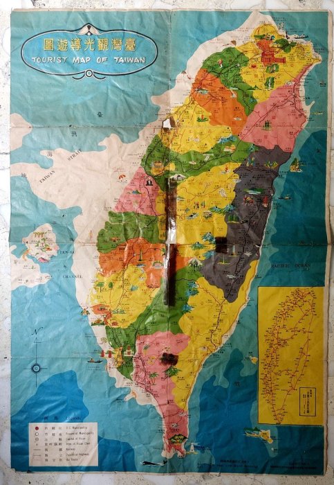 早期彩印「台灣觀光導遊圖」大張 (226) | Yahoo拍賣