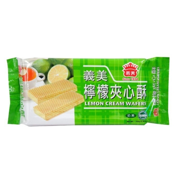 義美 檸檬 夾心酥 152g【康鄰超市】 | 夾心餅/派餅/蛋糕 | Yahoo購物中心