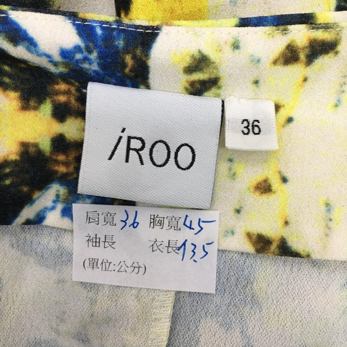 【愛莎＆嵐】 iROO 女 黃色圓領無袖印花上衣/36 11406 30(限Y2776917961下單) | Yahoo拍賣
