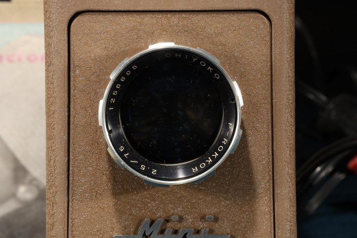 7/28結標 日製35mm幻燈片機Minolta mini CDG1288 -置物 干支 獸首 面具 風鈴 根雕 鈴鐺 浮雕 開運 招財 祈福 ...