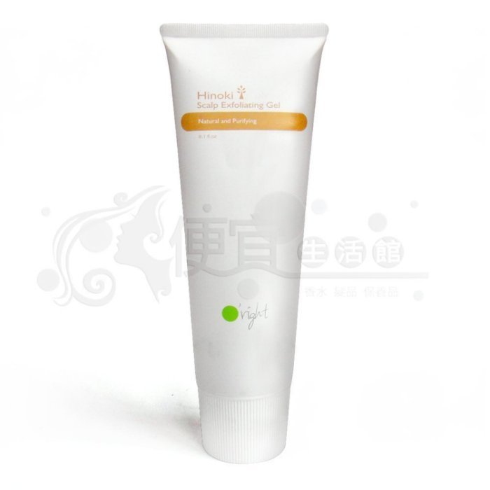 歐萊德 檜木頭皮去角質凝露的價格推薦 - 2025年8月 | 比價比個夠BigGo