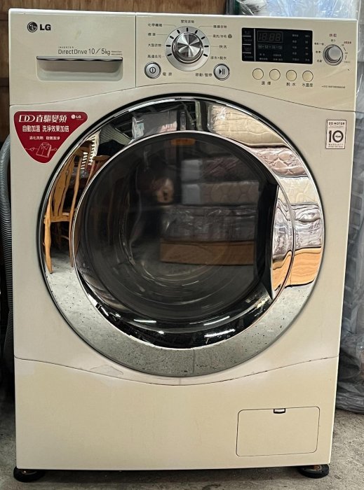 Lg 10kg洗衣機的價格推薦 - 2025年8月 | 比價比個夠BigGo
