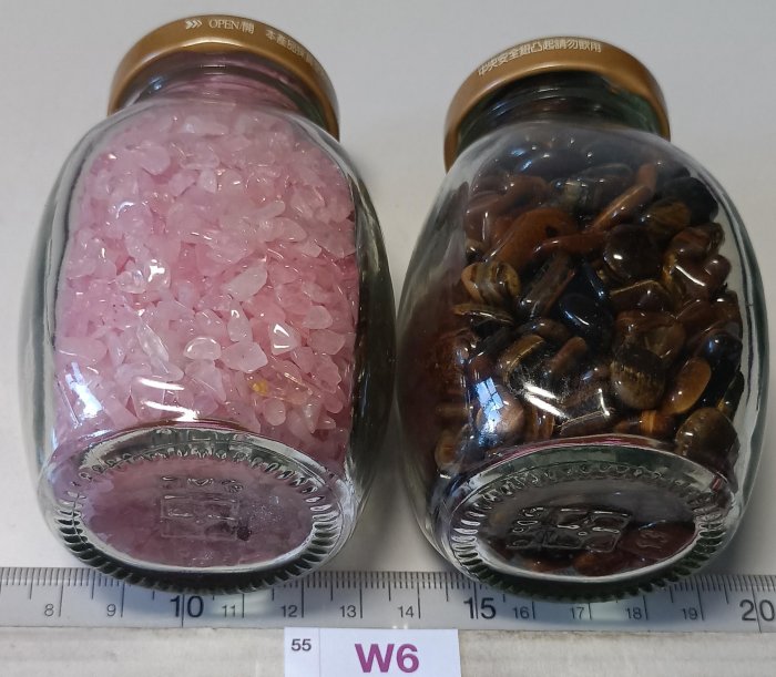 【週一21:00】55~W6~粉晶/虎眼石原礦2罐重776克(委託品不保証真偽)。如圖 | Yahoo拍賣