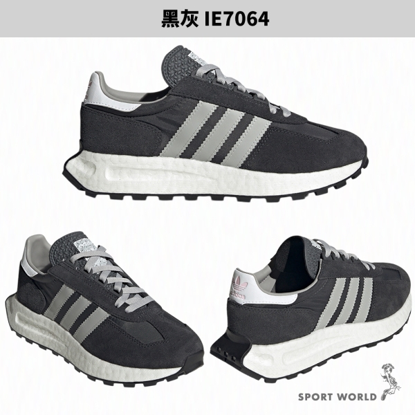【下殺】Adidas 休閒鞋 女鞋 避震 Retropy E5 灰綠/黑灰【運動世界】ID8292/IE7064 | 休閒鞋 | Yahoo購物中心