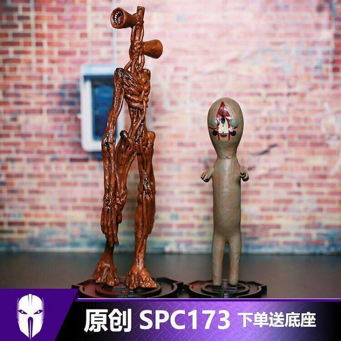 scp 173的價格推薦 - 2025年8月 | 比價比個夠BigGo
