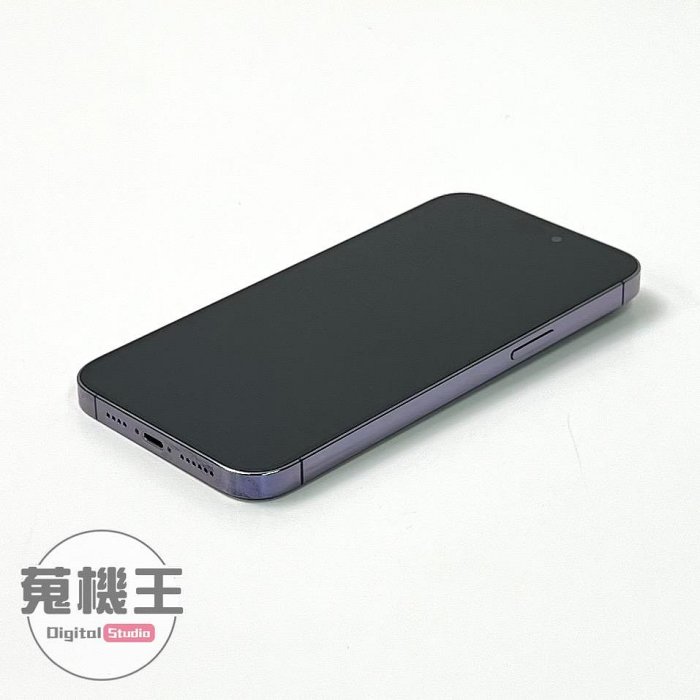 【蒐機王】Apple iPhone 14 Pro Max 256G 電池 : 77%【歡迎舊機折抵購買】D5887-3 | Yahoo拍賣