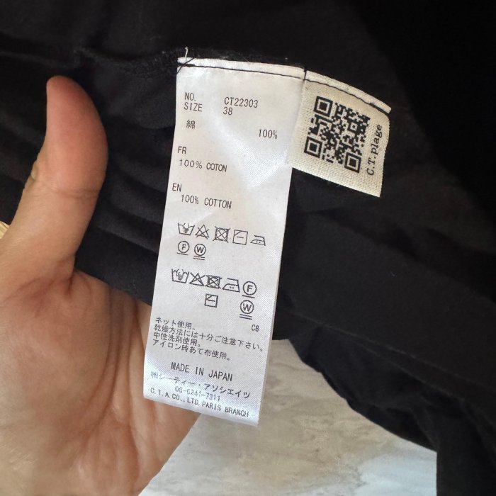 🇯🇵日本製 C.t.plage 無袖連身褲 apt.3r | Yahoo拍賣