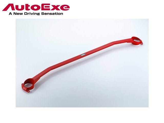 Autoexe 引擎拉桿的價格推薦 - 2025年12月 | 比價比個夠BigGo