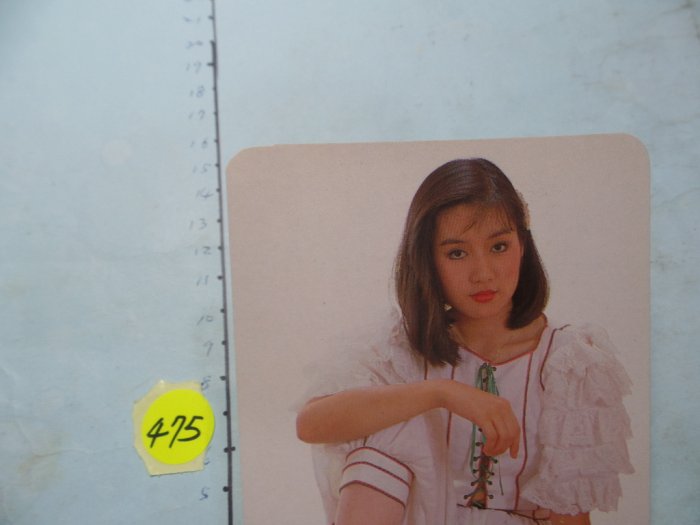 呂秀齡,老明星照11 | Yahoo拍賣