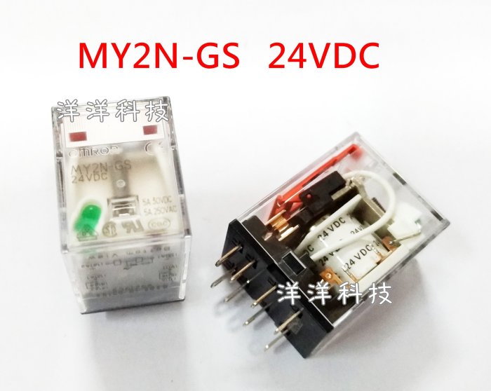 omron 繼電器my2n 24v的價格推薦 - 2025年8月 | 比價比個夠BigGo
