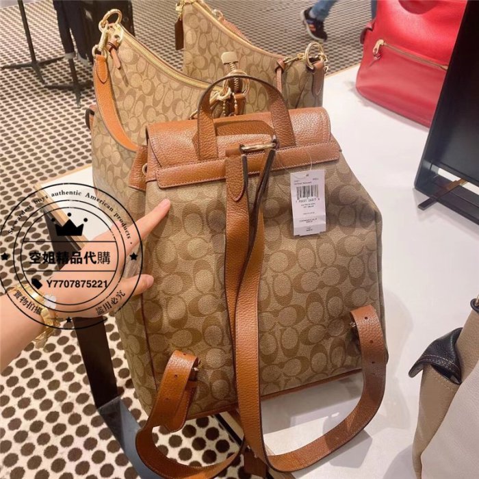 空姐精品代購 COACH 4611 6145 6146 蔻馳熱賣新款 Pennies流蘇束口抽繩 女士雙肩包 大容量 後背包 附購證 ...