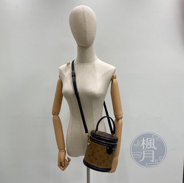 LOUIS VUITTON M43986 晶片款 原花 雙色 CANNES 圓筒包 LV | Yahoo拍賣
