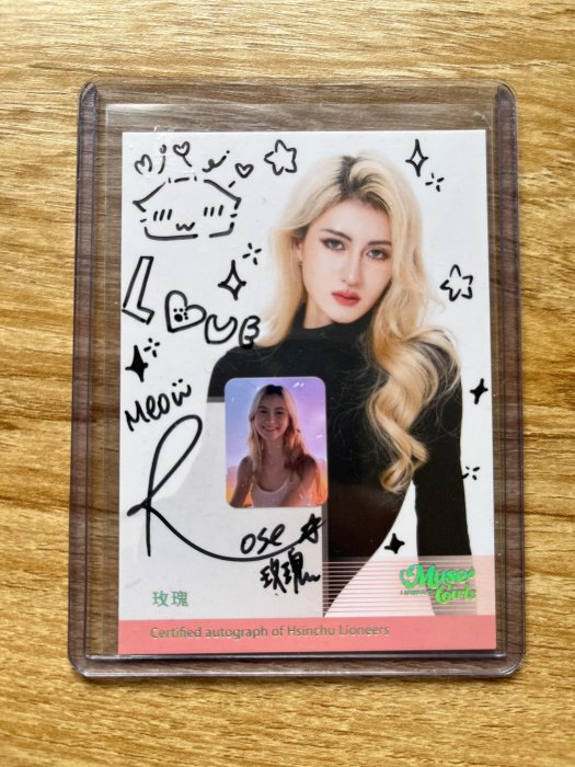 2025 慕獅女孩 Muse Girls 玫瑰 新竹攻城獅 啦啦隊女孩 首號大頭貼 限量10張 私服簽名卡 | Yahoo拍賣