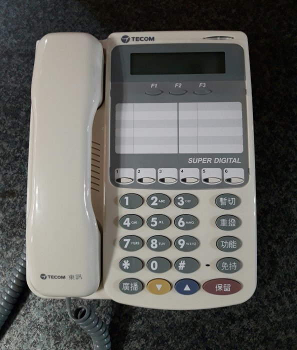 101通訊館~含稅 SDX500 (6外16內)+SD7706EX*10 TECOM 東訊 電話總機 SDX501 | Yahoo拍賣