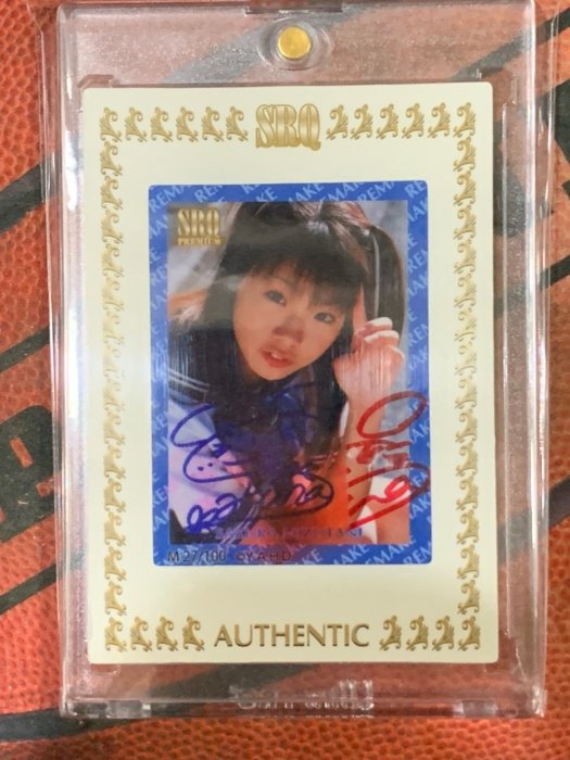 SRQ 水谷櫻 Sakura Mizutani 簽名照片卡(1of1) (非Hit Juicy Honey發行) | Yahoo拍賣